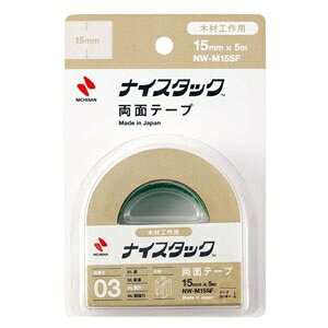 文具 ＞ 事務用品 ＞ 粘着テープ。木を使った工作などに最適な両面テープです木材を使った工作に最適！厚紙やプラスチックとの接着にも。薄手で強力な両面テープ。◆本体サイズ：15mm幅×5m巻◆小巻タイプ。本体色・柄：。本体重量：33g。サイズ...