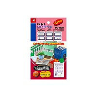 文具 ＞ 事務用紙製品 ＞ インデックス・粘着ラベル。無料ソフト「ラベルメイト?Light5」対応のラベルシートサイズが「はがきサイズ」なので、ほとんどのモノクロレーザープリンタ、インクジェットプリンタ、熱転写プリンタ、PPCコピーできれい...