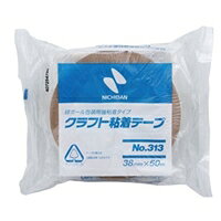 文具 ＞ 事務用品 ＞ 梱包用品。文具 ＞ 事務用品 ＞ 梱包用品。