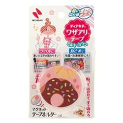 文具 ＞ 事務用品 ＞ 粘着テープ。キッチンのひと手間を無くすお手伝い本体色・柄：ピンク。本体重量：36g。サイズ：本体 約 縦130×横75×奥28mm。