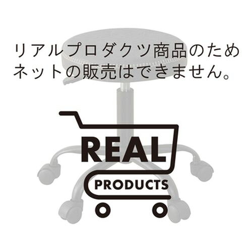 サイズ(cm)：W51×D41×H44.5-56.6。カラー：ブラック。サイズ(cm)：W51×D41×H44.5-56.6。カラー：ブラック。スチール(粉体塗装) ソフトレザー。検索キーワード:スツール | ブラック