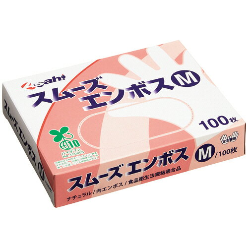 【食品衛生法適合】バイオマス原料配合の内エンボスポリエチレン手袋。11333。介護用品 ＞ 衛生用品 ＞ 使いきり手袋 ＞ ポリエチレン。●着脱がスムーズな内エンボス手袋です。色はナチュラル・Mサイズ、100枚入。●手と手袋を密着させず、通...