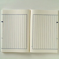 文具 ＞ 典礼用品 ＞ 和本・芳名録・朱印帖。文具 ＞ 典礼用品 ＞ 和本・芳名録・朱印帖。
