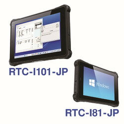 産業用堅牢型Windowsタブレット◆ Intel Celeron N5100 プロセッサ搭載 ◆ Windows 10またはオプションでWindows 11オペレーティングシステム搭載 ◆ Corning社製Gorilla Glass 表...