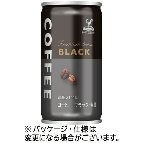 甘みのある香りとしっかりした苦味が特徴の高級豆マンデリンブレンド。ブラツクコ-ヒ- 185Gカン。食品・飲料 ＞ コーヒー ＞ 缶コーヒー ＞ 。●贅沢な味わいにこだわった、原材料はコーヒーのみの無糖ブラックです。