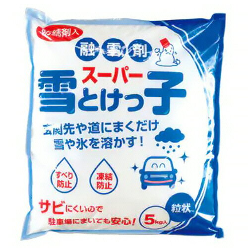 　3166。衣料・生活用品 ＞ レジャー／園芸／ペット用品 ＞ 園芸用品 ＞ その他園芸用品。