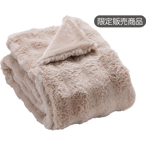 電気毛布　しきタイプ　おやすみ・おはようタイマーとろける肌ざわり。ふわもこファーを表生地に採用。使用開始後1時間と2時間で通電時間を選べる「おやすみタイマー」搭載。また、4〜8時間後に電源オンの時間を選べる「おはようタイマー」搭載。サイズ ...