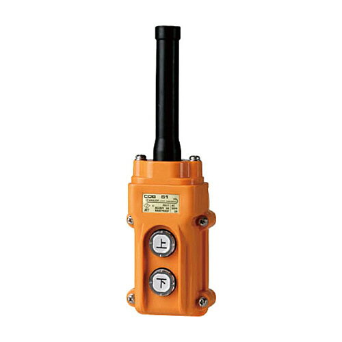 　COB61。梱包・工具・作業用品 ＞ 工事用品 ＞ 配管／電設資材 ＞ 電設資材。
