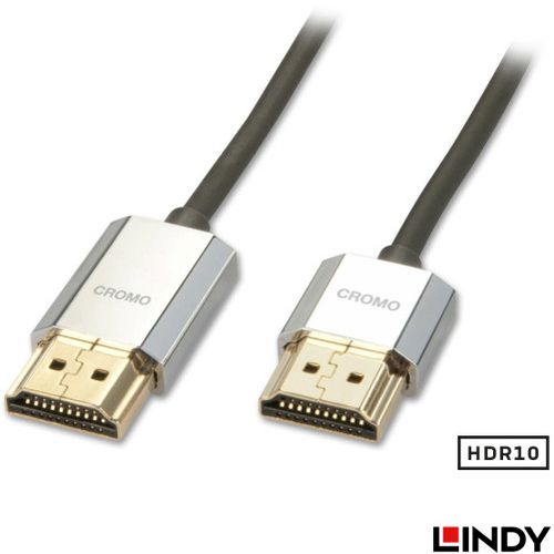 　LINDY 3m CROMO LINE HDMI 2.0 Type-A 4K極細ケーブル(型番:41675)