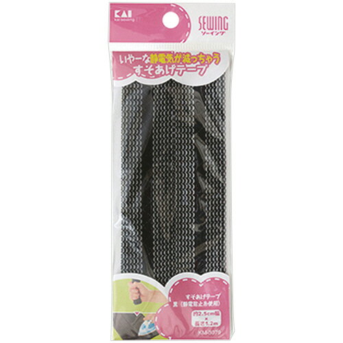 　KM3079。衣料・生活用品 ＞ 生活雑貨 ＞ 裁縫用品 ＞ その他裁縫用品。
