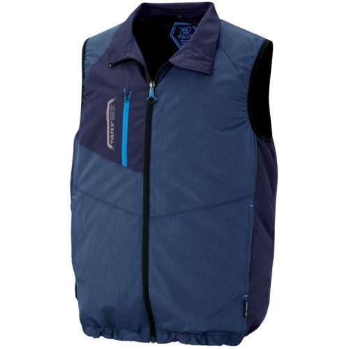軽く快適なスポーツテイストのベストタイプ空調服。衣料・生活用品 ＞ 衣料・ユニフォーム ＞ 作業服 ＞ ブルゾン・ジャンパー。●4Lサイズ、色は杢ネイビーです。●かるく、スポーツテイストのベストタイプ。●空調服用の検査数値をクリアしたマイク...