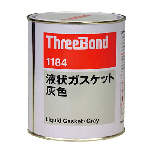 　TB11841。梱包・工具・作業用品 ＞ 作業用品 ＞ 化学製品 ＞ シール剤。
