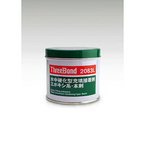 　TB2083L1H。梱包・工具・作業用品 ＞ 作業用品 ＞ 化学製品 ＞ 補修剤。