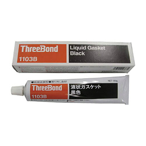 　TB1103B150。梱包・工具・作業用品 ＞ 作業用品 ＞ 化学製品 ＞ シール剤。