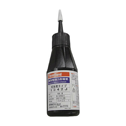 　TB1342J50。梱包・工具・作業用品 ＞ 作業用品 ＞ 化学製品 ＞ 補修剤。