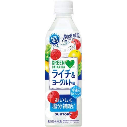 GREEN DA・KA・RA 塩ライチ＆ヨーグルト 490ml x24本夏にぴったりの、爽やかでおいしい「ライチ」と、多くの方に親しみがある「ヨーグルト味」の組み合わせに、ぶどう、レモン、グレープフルーツの果汁を加え、素材由来のやさしい味わ...