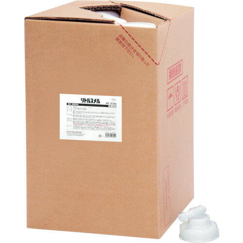　S-2598。梱包・工具・作業用品 ＞ 作業用品 ＞ 化学製品 ＞ 防錆剤。