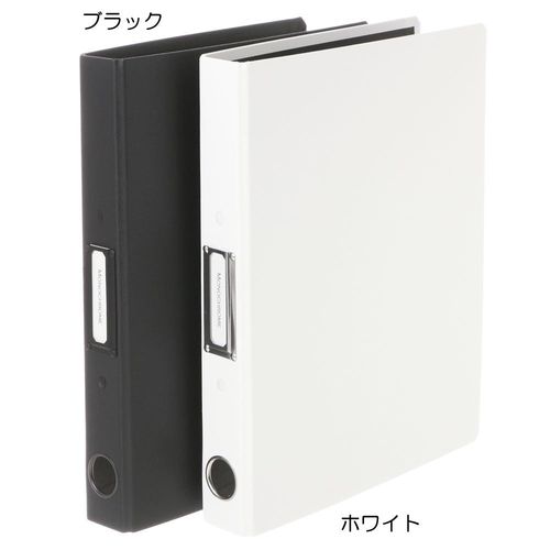 文具 ＞ ファイル ＞ 厚型ファイル。文具 ＞ ファイル ＞ 厚型ファイル。