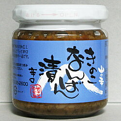 （ まとめ買い 、 業務用 に）青唐辛子ときのこの風味がご飯のおかずやお酒のツマミとして良く合います！（ まとめ買い 、 業務用 に）｢なめこ｣・｢さもだし(ならたけ)｣・｢しめじ｣を青唐辛子と醤油タレで漬込みんでいます。青唐辛子が多めに入...