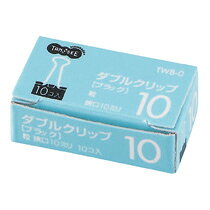 箱入りオリジナルWクリップ。TWB-0。文具・事務用品 ＞ 事務用品 ＞ クリップ ＞ ダブルクリップ。