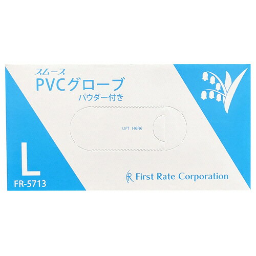 中薄のパウダー付き高伸縮性プラスチック手袋。FR-5713。介護用品 ＞ 衛生用品 ＞ 使いきり手袋 ＞ 塩化ビニール（PVC）。●Lサイズ・100枚入です。●手にぴったりフィットする中薄仕様なので、素手感覚でご使用いただけます。●左右兼用...