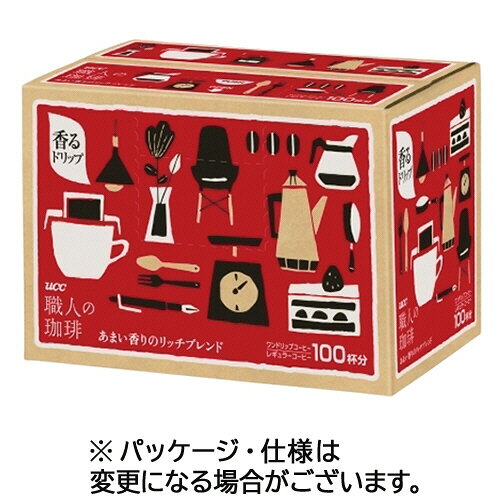 【ドリップ】香りとコクのダブルロースト製法で香ばしく奥行きのある味わい。147449。食品・飲料 ＞ コーヒー ＞ レギュラーコーヒー ＞ ワンドリップタイプ。●あまい香りのリッチブレンド、100袋入。