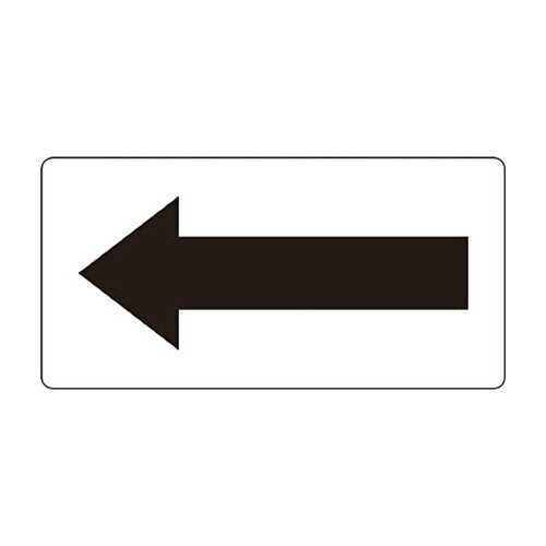 　TPSTYLBK。梱包・工具・作業用品 ＞ 工事用品 ＞ 配管／電設資材 ＞ 配線ケーブル保護資材。