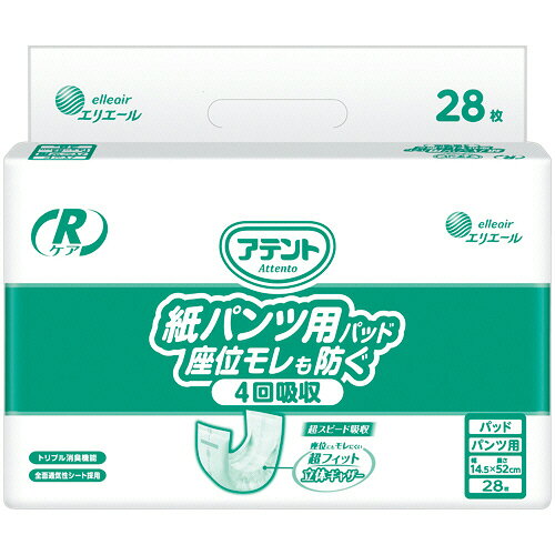重ねるからこそ、通気性で選ぼう！。112627。介護用品 ＞ 大人用おむつ ＞ 尿とりパッド ＞ パンツ用パッド。●ズレ止めテープ付き（ワンタッチ式2カ所）の尿とりパッド。約4回分（約600cc）28枚×8パックです。●何度でも付け直しがで...