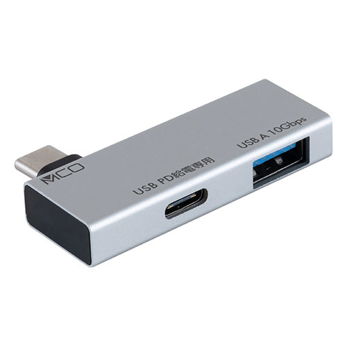 Type-C端子をUSB AポートとUSB PD給電専用ポートに分岐。USB Aポートは10Gbpsの高速伝送対応。キーボードやマウス、USBフラッシュメモリ、カードリーダ ライタなど様々な機器を。スType-C端子をUSB AポートとUS...