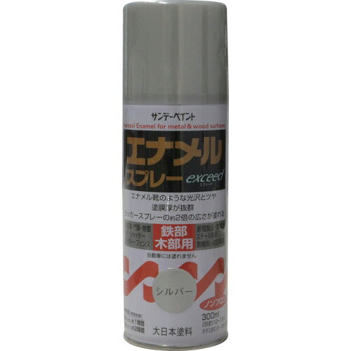　27Q71。梱包・工具・作業用品 ＞ 工事用品 ＞ 塗装／内装用品 ＞ 塗料。