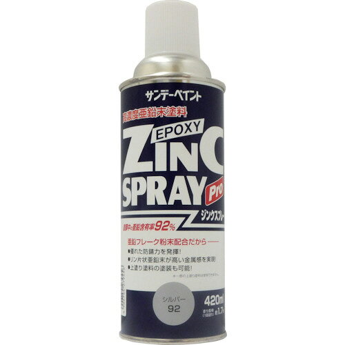 　2001CQ。梱包・工具・作業用品 ＞ 工事用品 ＞ 塗装／内装用品 ＞ 塗料。