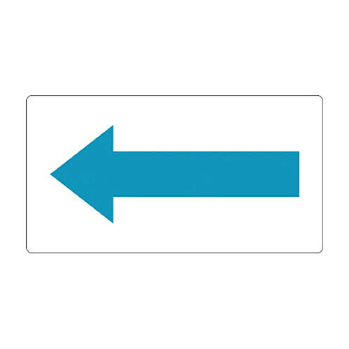 　TPSH5BSS。梱包・工具・作業用品 ＞ 工事用品 ＞ 配管／電設資材 ＞ 配線ケーブル保護資材。
