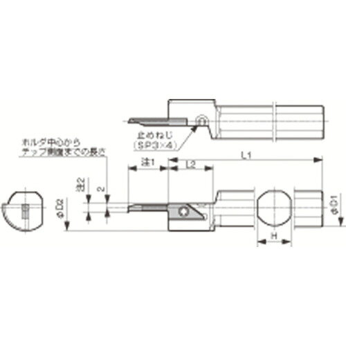 　S25H-SVNR12XN。梱包・工具・作業用品 ＞ 切削工具 ＞ 切削工具 ＞ TA式旋削工具。