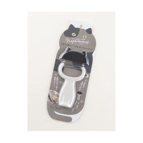 Nyammy ぼうし型カバー付き ねこのピーラー（ウォームグレー） #DH2736Nyammy ぼうし型カバー付き ねこのピーラー（ウォームグレー） #DH2736 。