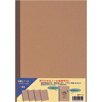 　NT7X4。文具・事務用品 ＞ ノート・ふせん・紙製品 ＞ ノート ＞ セミB5・B5。