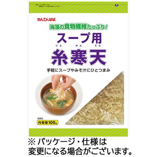 　食品・飲料 ＞ 麺・乾物・粉 ＞ 製菓・製パン材料 ＞ 。