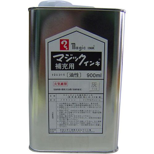 文具 ＞ 筆記具 ＞ スペアインク。補充液本体色・柄：灰。本体重量：1040g。サイズ：本体 約 縦196×横130×奥85mm。