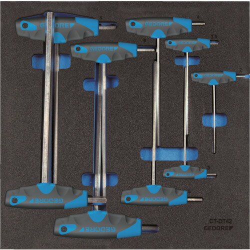 　2309009。梱包・工具・作業用品 ＞ 作業用品 ＞ 工具セット・工具箱 ＞ 工具セット。