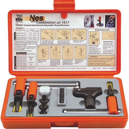 　NS1017。梱包・工具・作業用品 ＞ 切削工具 ＞ 穴あけ／ネジきり工具 ＞ タップ／ダイスホルダー。