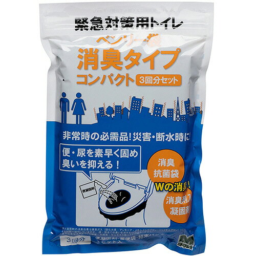 　CD4082110961。衣料・生活用品 ＞ 防災／防犯用品 ＞ 防災用品 ＞ 非常用／簡易トイレ。