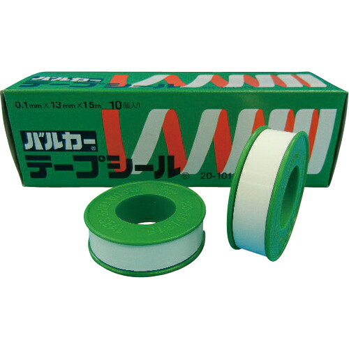 　20E-101315。梱包・工具・作業用品 ＞ 梱包作業用品 ＞ テープ製品 ＞ 特殊用途用テープ。