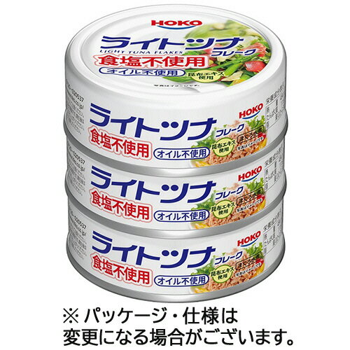 　027600。食品・飲料 ＞ 缶詰・瓶詰・パウチ ＞ 素材 ＞ 。