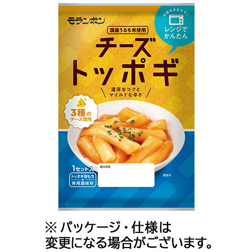 　47569。食品・飲料 ＞ 缶詰・瓶詰・パウチ ＞ その他缶詰・瓶詰・パウチ ＞ 。