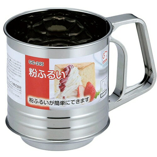 　GC-245。衣料・生活用品 ＞ 飲食用品 ＞ 調理雑貨 ＞ うらごし・フルイ・スープ・みそこし。