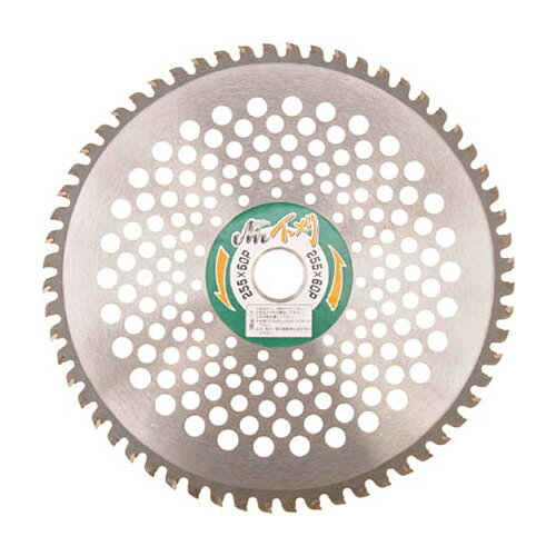 　99070。衣料・生活用品 ＞ レジャー／園芸／ペット用品 ＞ 園芸用品 ＞ その他園芸用品。