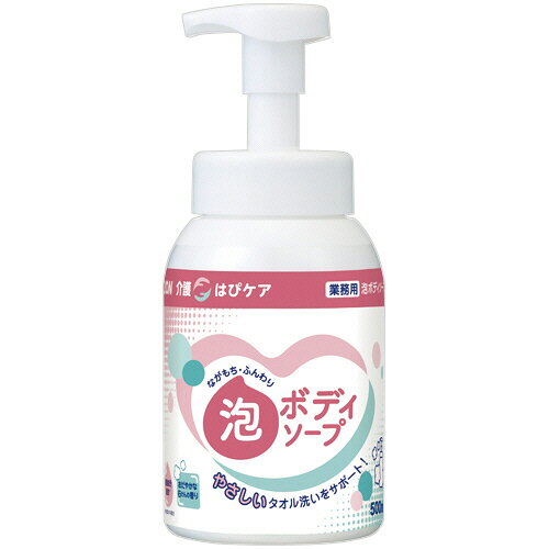 ながもち・ふんわり泡で、やさしいタオル洗いをサポート！。LKHBS500。衣料・生活用品 ＞ ヘルス＆ビューティ ＞ ボディケア ＞ ボディソープ。●すぐにゆたかな泡で全身を洗える「泡もち処方」を採用。本体500mLです。●うるおい成分モモ...