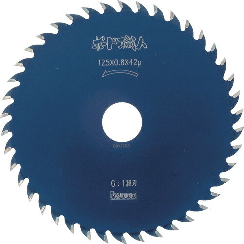 　97301。梱包・工具・作業用品 ＞ 作業用品 ＞ 切断用品 ＞ チップソー。