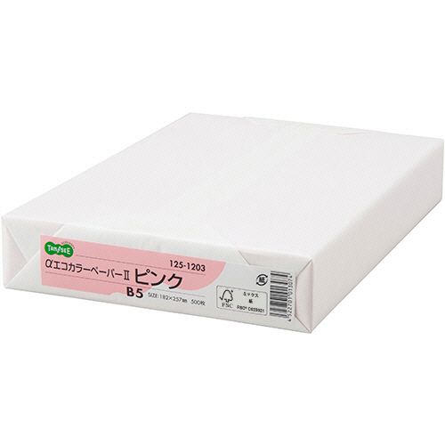 森林認証紙を使用し、環境負荷の低減に努めたカラーペーパーです。AEC-PIB5B。コピー用紙 ＞ カラーペーパー ＞ ＞ 。●500枚入の通常包装、B5 ピンクのカラーペーパーです。
