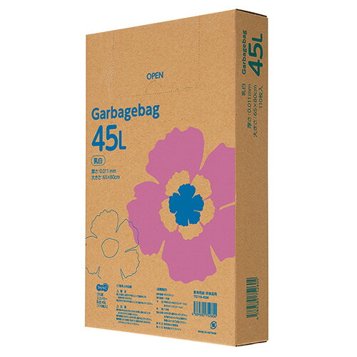 【高密度ポリエチレン（カサカサ）】引っ張りに強い！。TG110-45W。衣料・生活用品 ＞ 掃除用品 ＞ ゴミ袋 ＞ 半透明。●高密度ポリエチレン（HDPE）の45Lごみ袋。BOX110枚入。●外観は乳白半透明で「カサカサ」とした素材。引っ...
