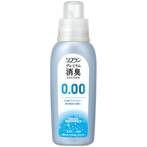 目指したのは「絶対無臭」！。JNCFNL。衣料・生活用品 ＞ 洗剤・衛生用品 ＞ 衣料用洗剤 ＞ 柔軟剤。●本体530mlです。